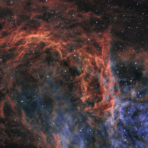 Eta Carina Nebula | Telescope Live